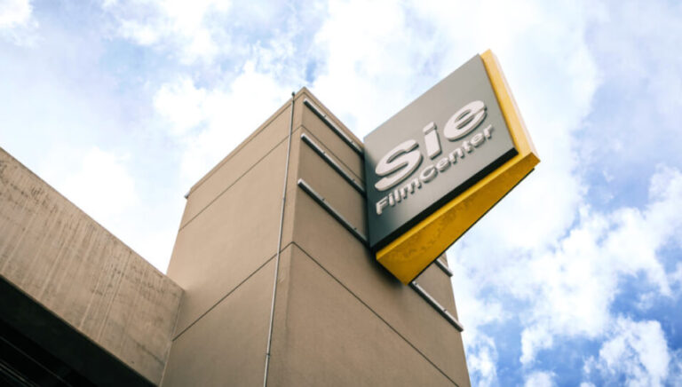 Sie FilmCenter - The Year-round Home of Denver Film
